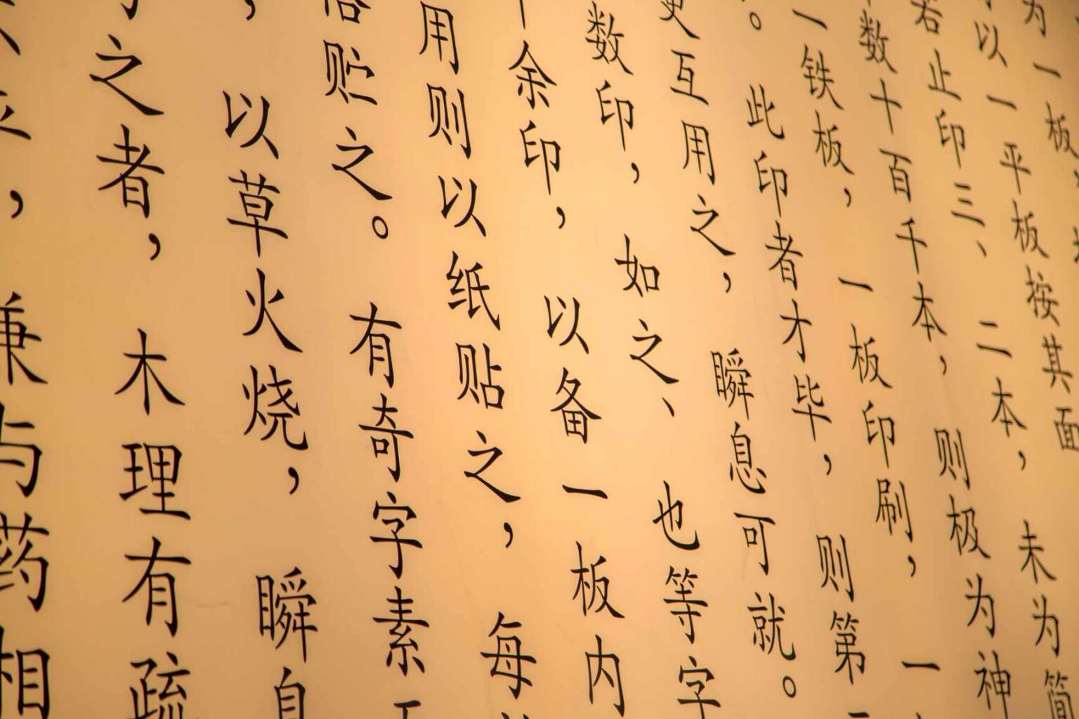 Das Mandarin Alphabet - Lernen Sie Sprachen online bei italki